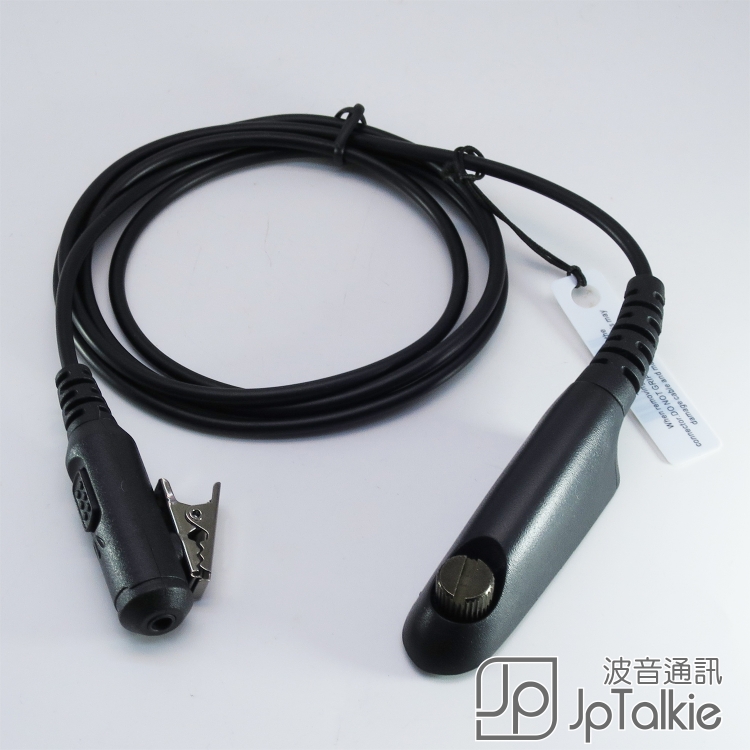 MTP750, GP328 咪+轉換3.5耳筒頭 中軟粗線3mm 大按鍵 線芯內特加尼龍索帶耐用 不纏線設計-JpTalkie波音通訊-香港 ...