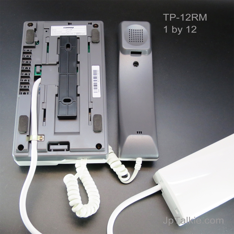 TP-12RM 1主拖12 聽筒式對講機,客服櫃檯對講系統, 音質清晰無雜訊 安裝簡便操作容易 有線對講機 1個計-JpTalkie波音通訊-香港對講機專門店 批發零售 安裝設計工程
