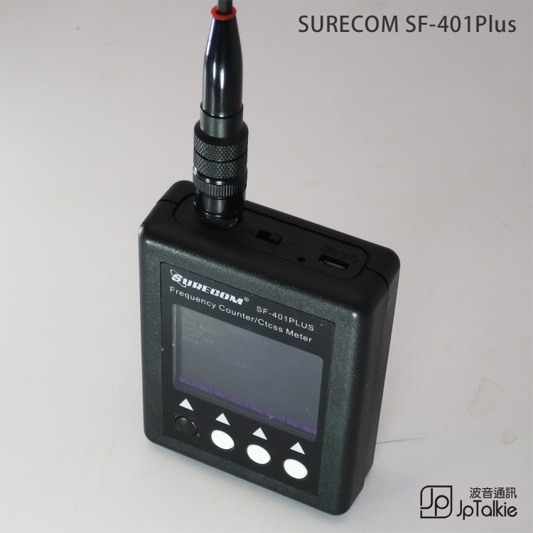 SURECOM SF-401Plus 數碼對講機測頻器 數碼讀頻器 測頻儀 頻率計 功率計 測功率 測啞音 CTCSS 彩色螢幕 ...